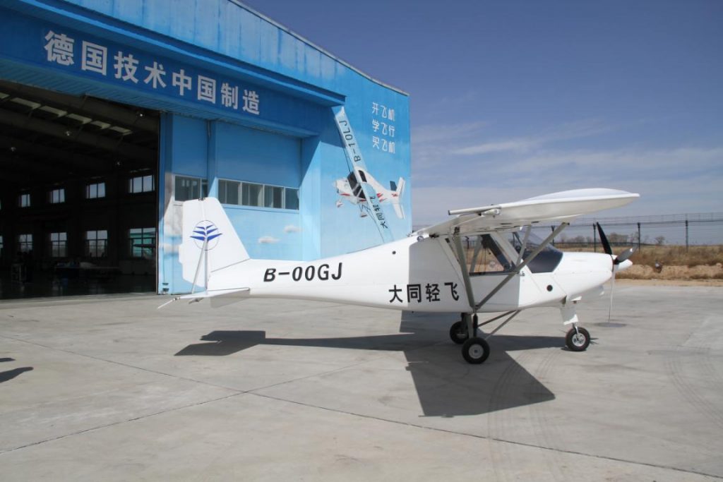 2020年首架C42E飞机出厂试飞圆满成功 | 中德飞机
